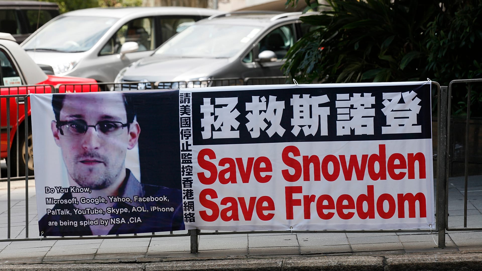 Culture Re-View: 10 years since Edward Snowden leaked the NSA secrets ...