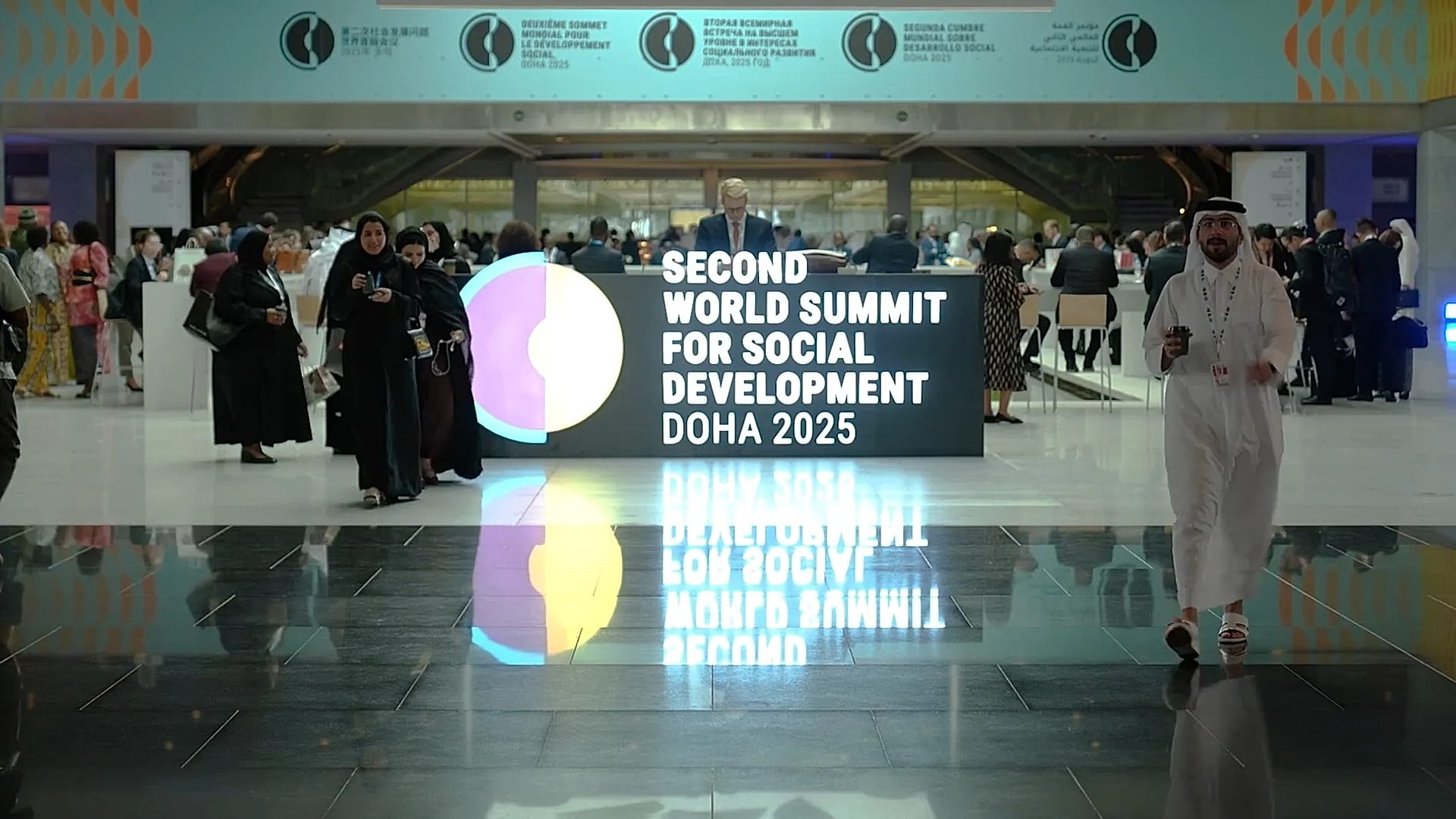 Video. Doha hosts UN social summit as calls grow for action on equality ...