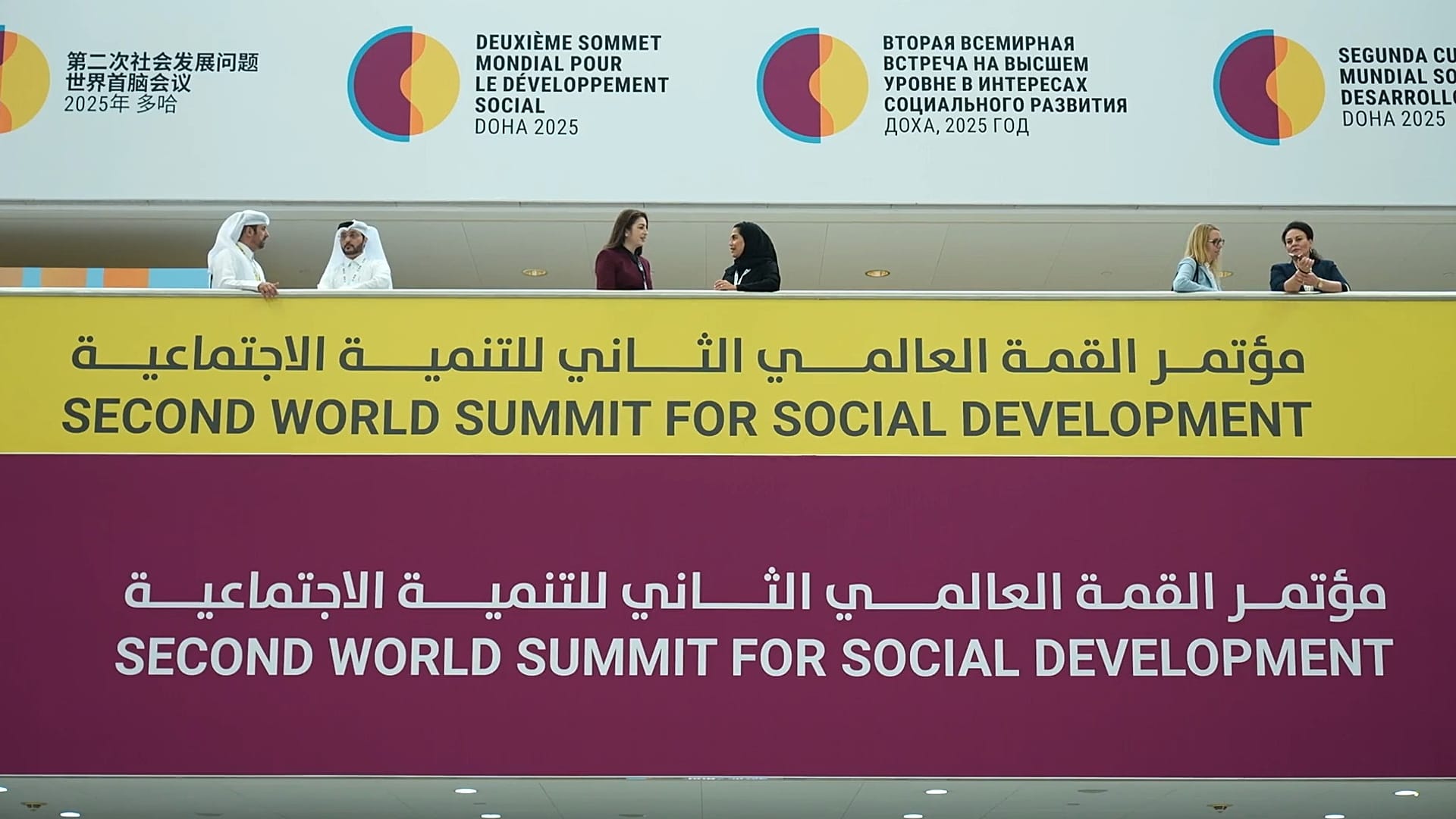 Doha hosts UN social summit as calls grow for concrete action towards ...