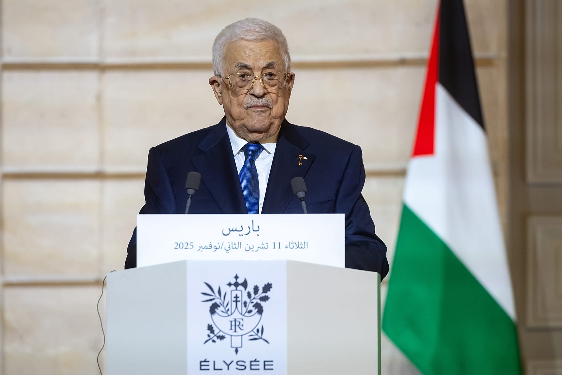 Macron and Abbas announce panel to draft new Palestine constitution ...