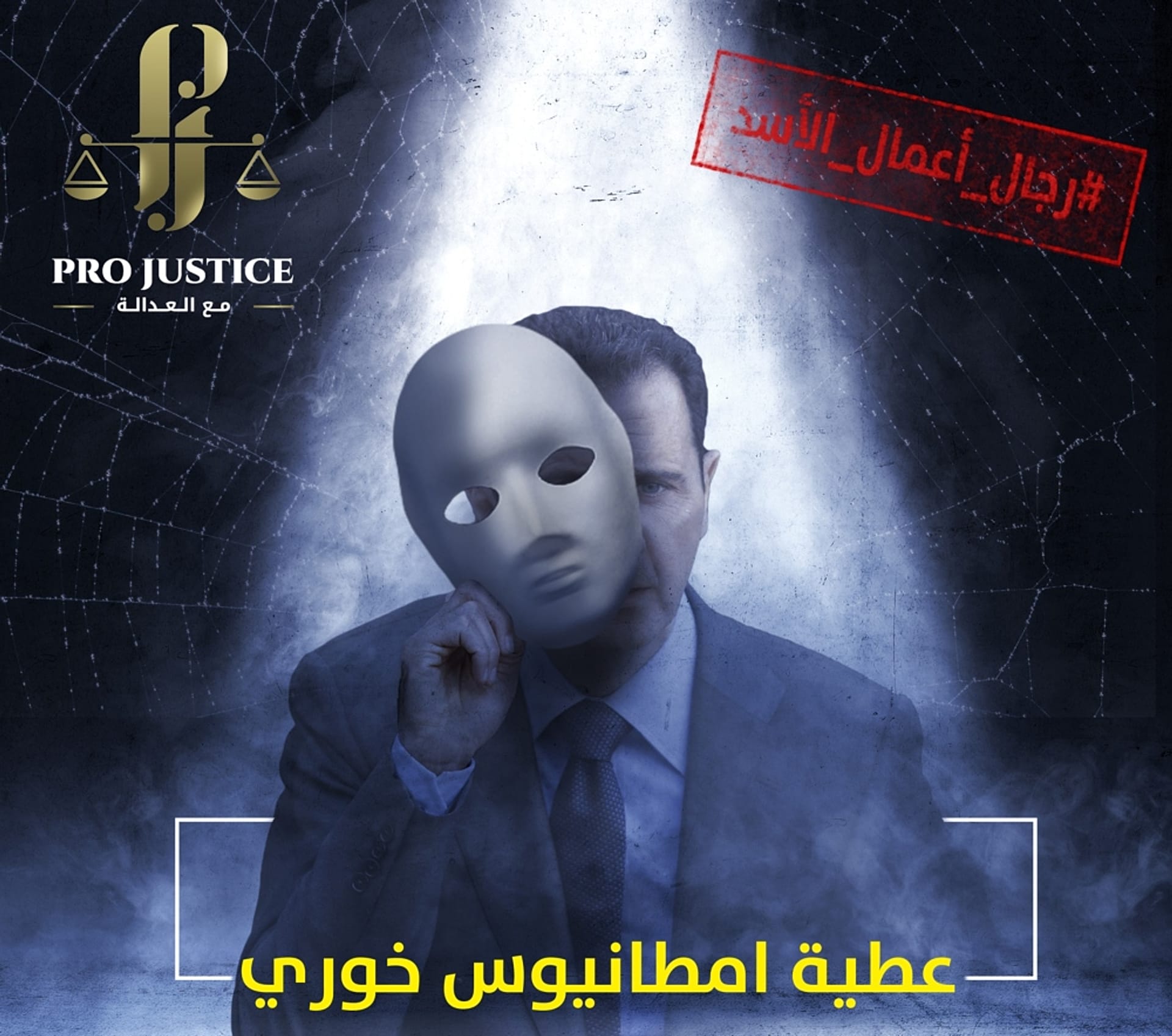 Welcome to Hungary: bűncselekménnyel vádolt befolyásos külföldiek ...