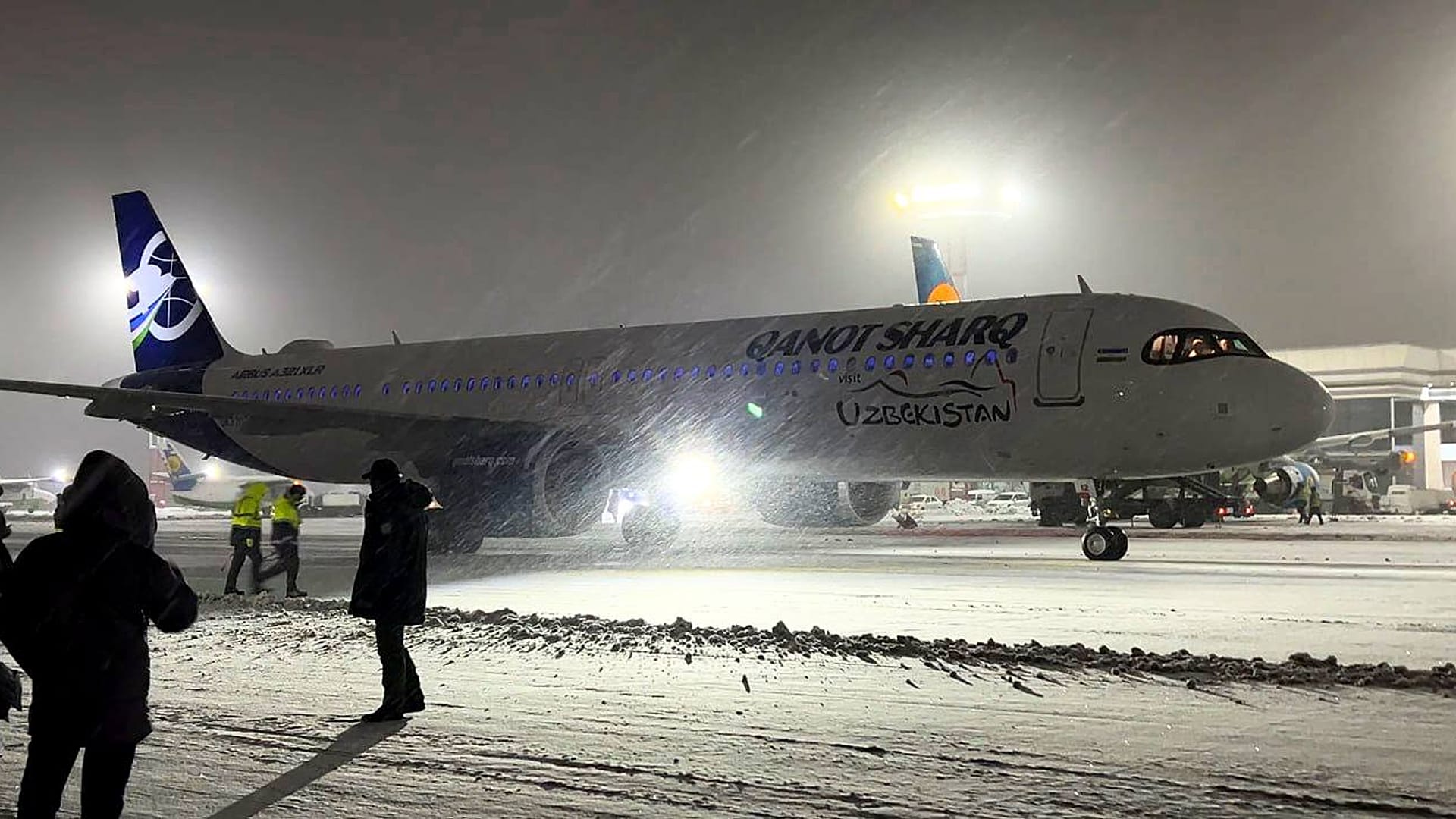 Uzbekistan’s Qanot Sharq receives first Airbus A321neo XLR | Euronews
