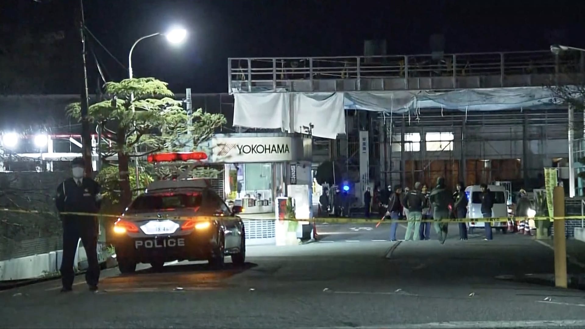 Video. At least 15 injured in chemical attack and stabbing at Japan ...