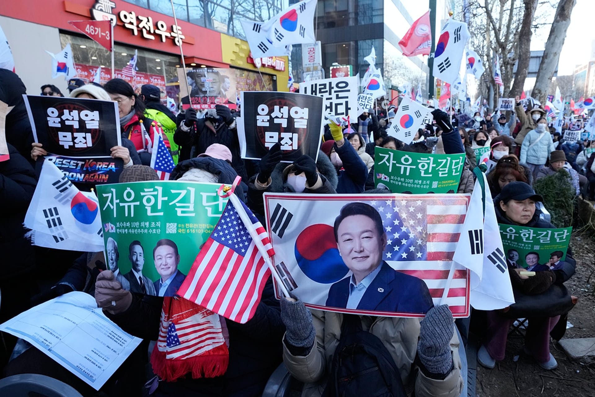 Ex-presidente da Coreia do Sul Yoon Suk-yeol condenado a prisão ...