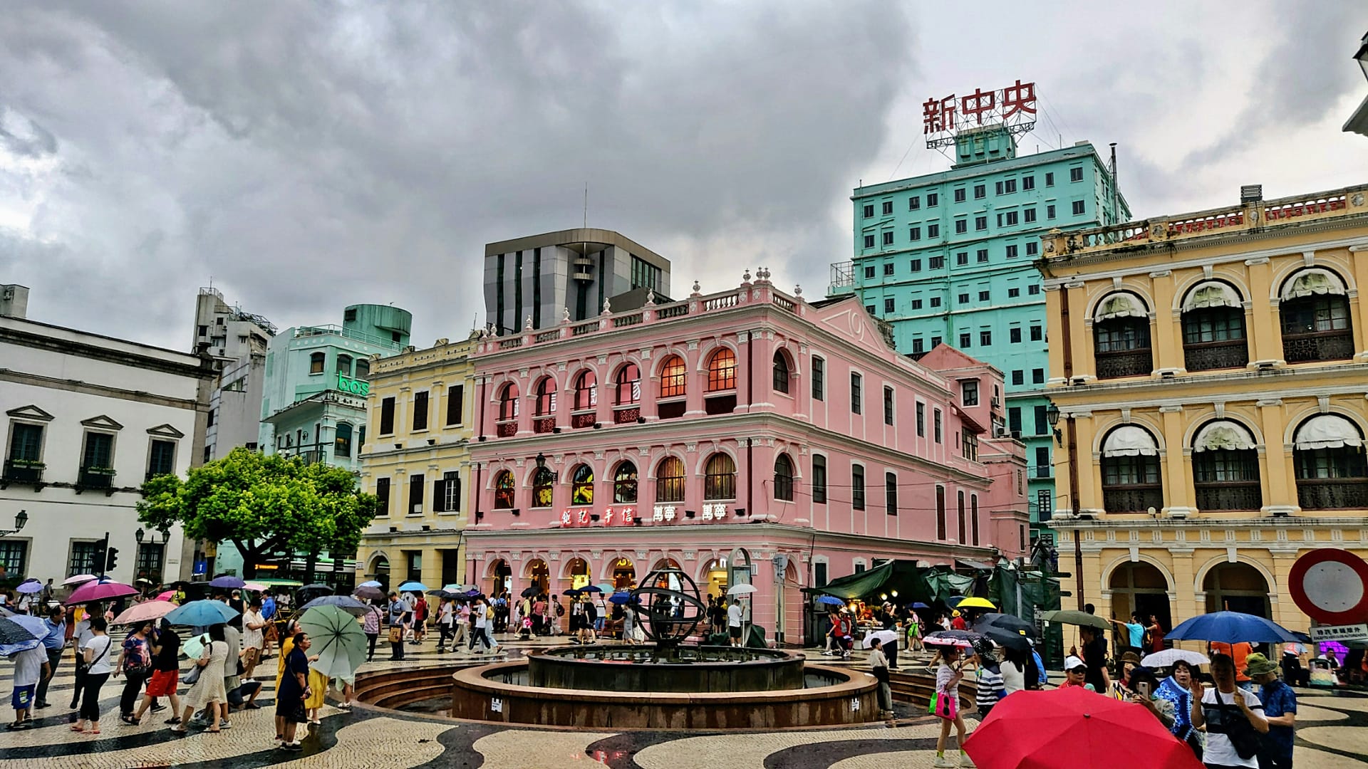 Macao: A year-round destination with dynamic events and a buzzing new ...