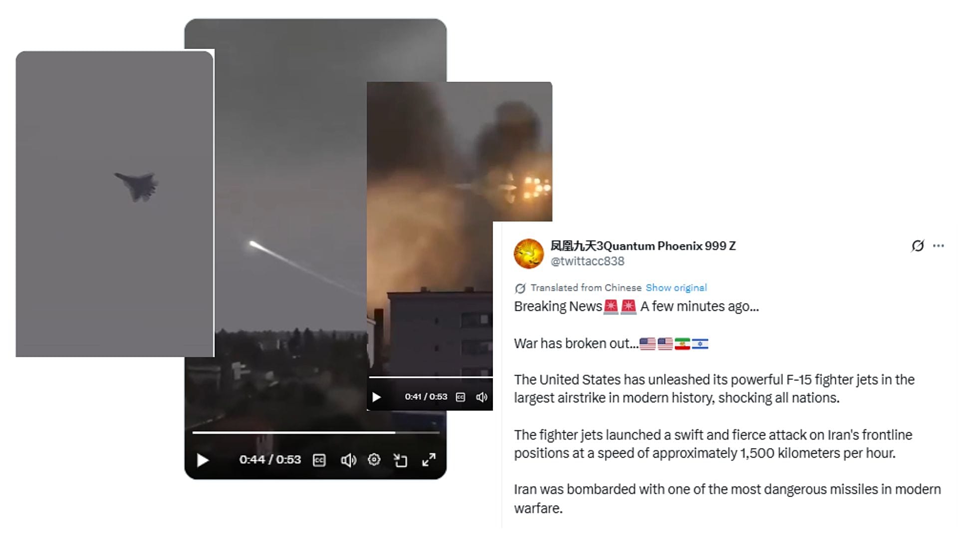 Did you spot these fake videos about the Iran war? | Euronews