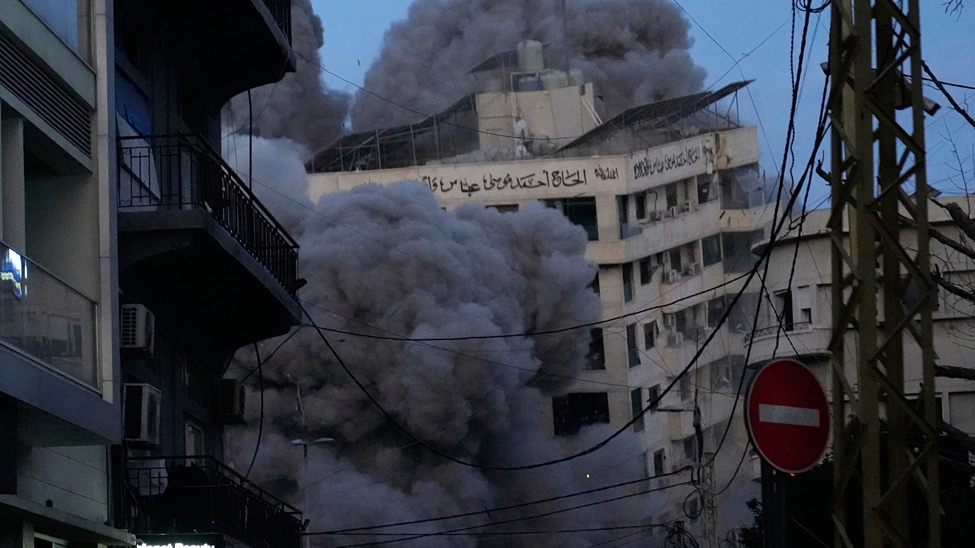 Video. Lebanon: Israeli airstrike flattens Beirut apartment block ...