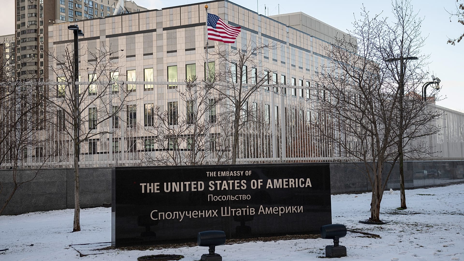 Second US ambassador to Ukraine steps down in less than one year | Euronews