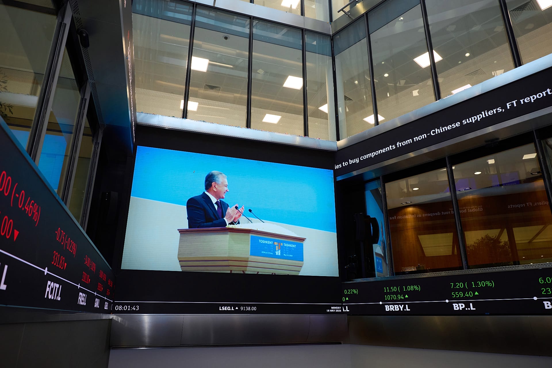 UzNIF debuts on London market in first international Uzbek IPO | Euronews