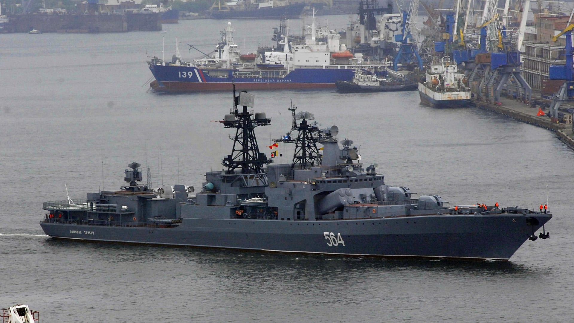 Espagne : des navires de guerre russes escortent la « flotte fantôme ...